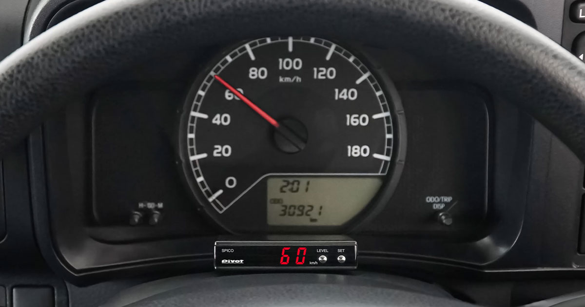 SPICO | 速度抑制装置 | PIVOT